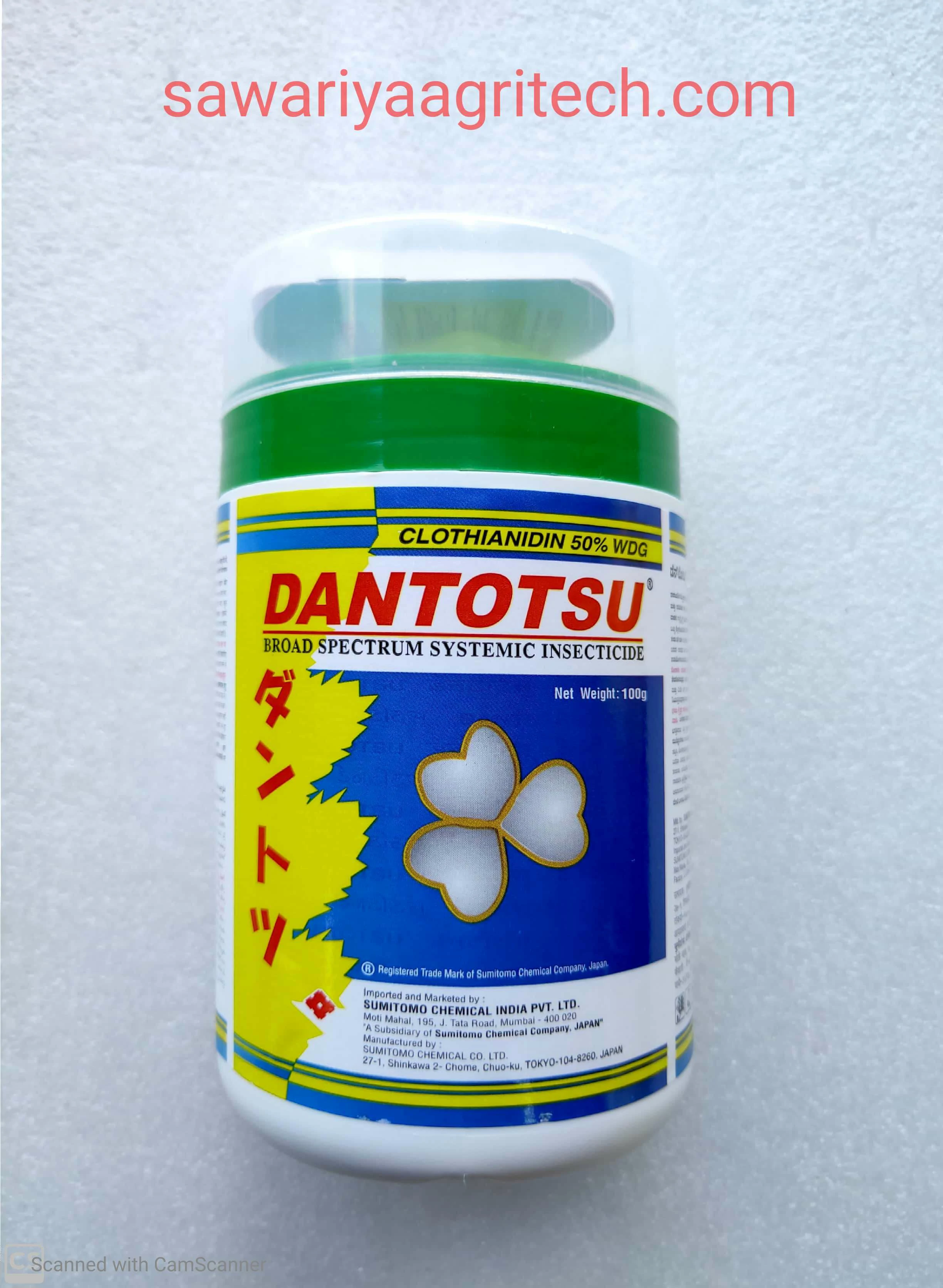 Dantotsu-Sumitomo-100-Gm